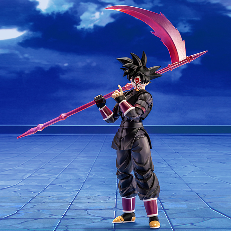 Demoniacal Fit - Dragon Ball Ultimate Atrocious Accessories Ainme PVC ...