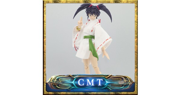 Dasin Model - Kishin Douji Chiaki Enno S.H.F Action Figure (Great Toys ...