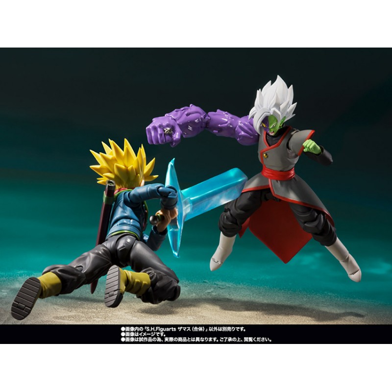 Bandai - Tamashii Nations Dragon Ball DB S.H.Figuarts SHF Zamas ...